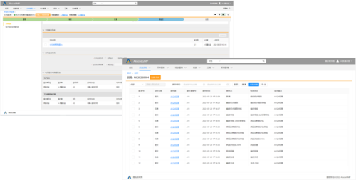 Akso eGMP | 新一代制药企业质量管理数字化整体解决方案 - 重庆阿克索