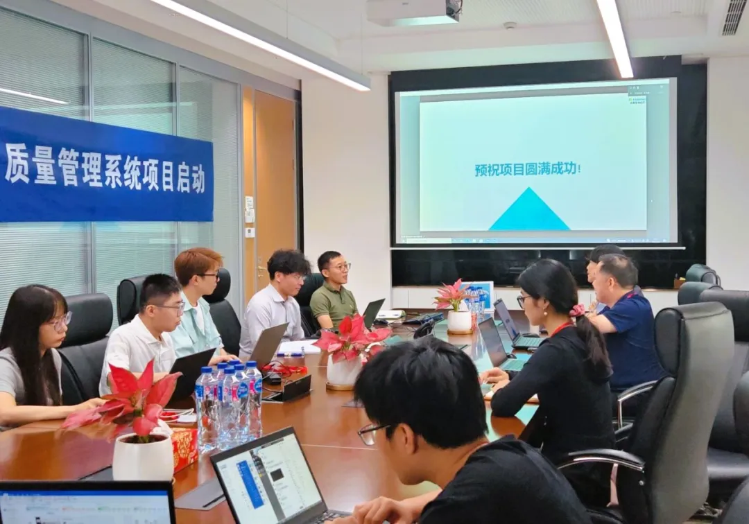 牵手巨头制药集团！Akso成其试点企业质量管理数字化合作伙伴 - 重庆阿克索